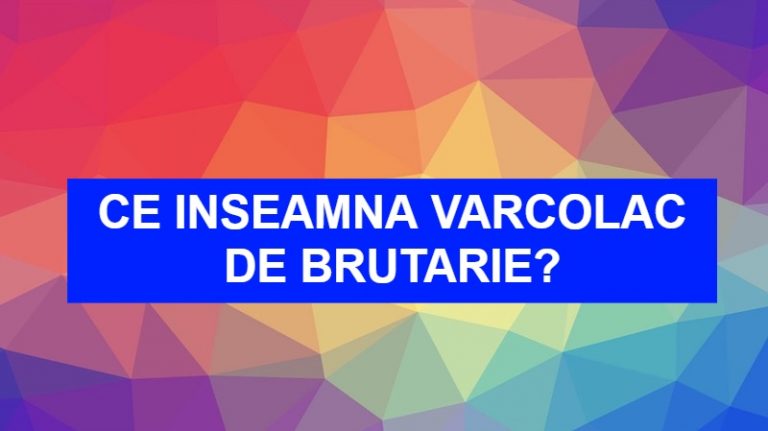 Varcolac la brutarie - Tu ai habar ce inseamna acest termen?